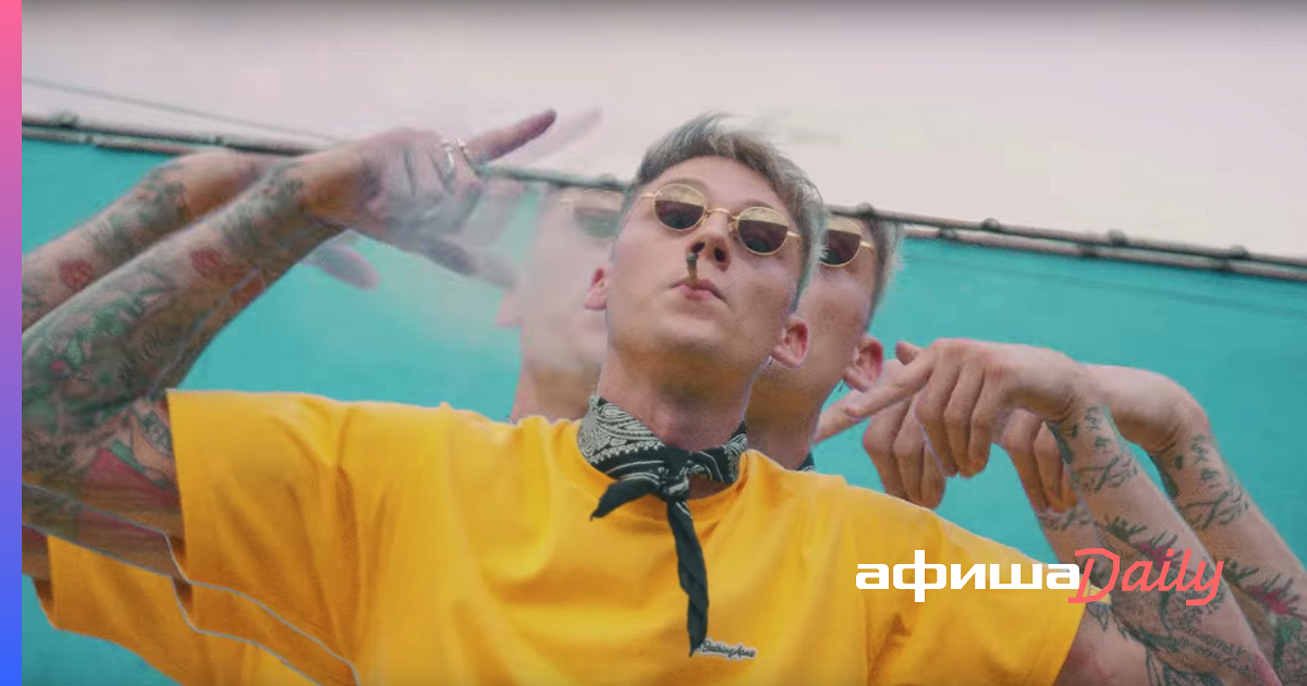 Татуировки, подвалы и схватки на световых мечах в клипе Machine Gun ...