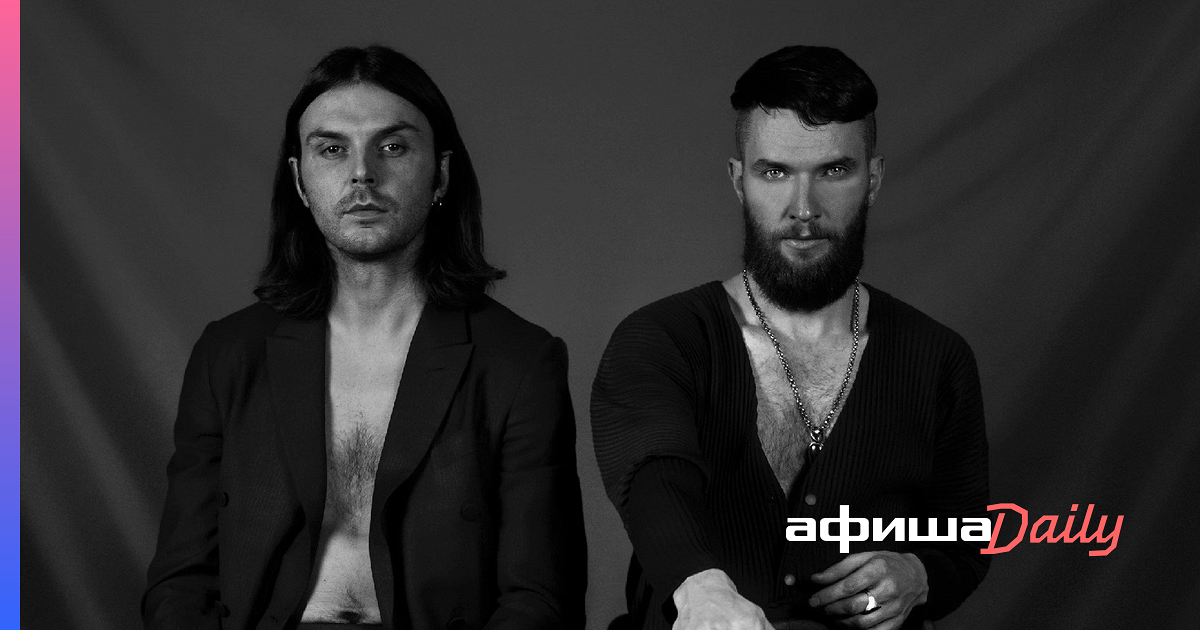 Hurts выпустили новый альбом «Faith» - Афиша Daily