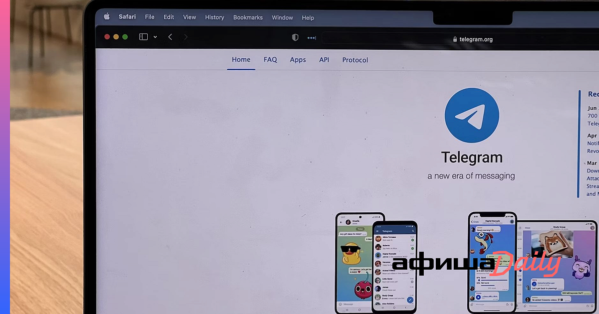 Telegram обновил ранжирование при поиске каналов. Порядок их выдачи определяют «реальные ...