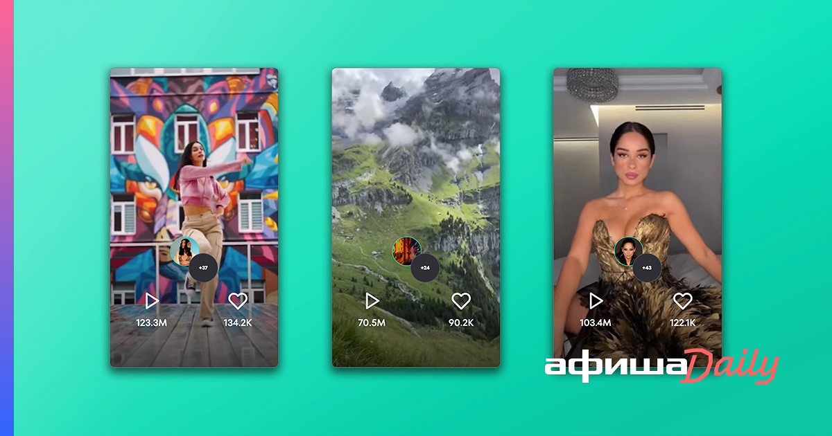 Yappy выберет лицо рекламной кампании из пользователей. Всем финалистам дадут по гаджету - Афиша ...