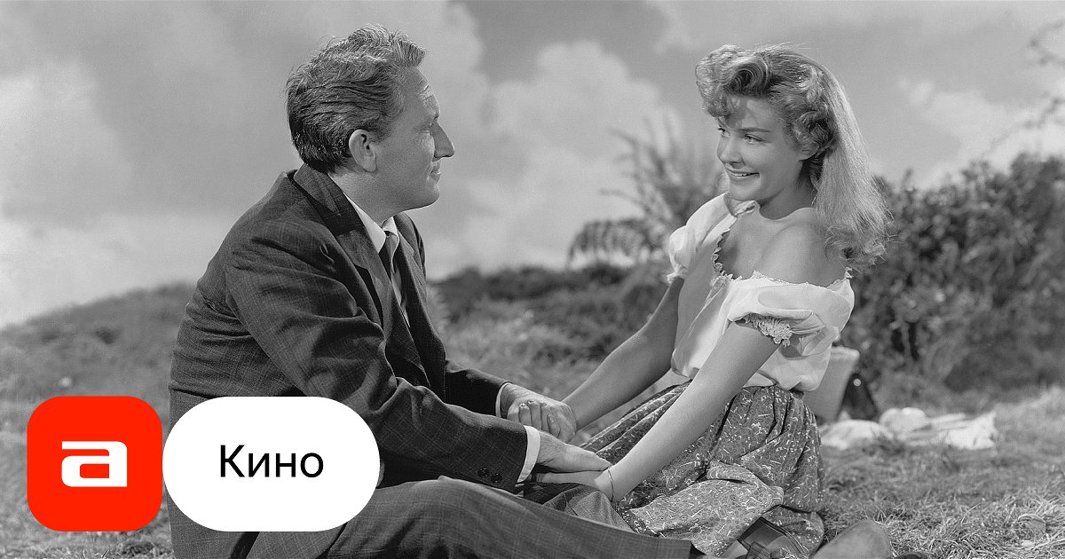 Фильм Седьмой крест (США, 1944) – Афиша-Кино