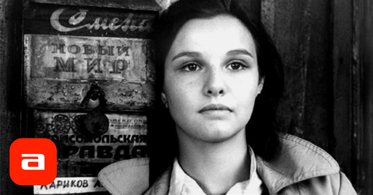 Татьяна Друбич (Tatyana Drubich) , фильмография