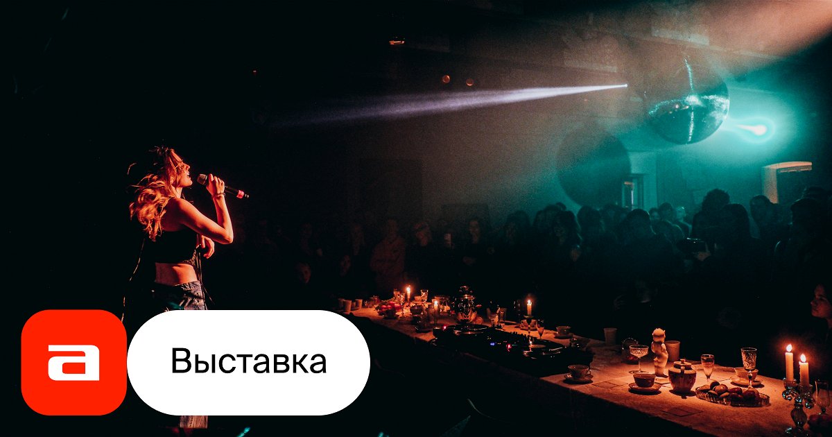 Выставка //Спички. Открытие выставки самого современного искусства ...