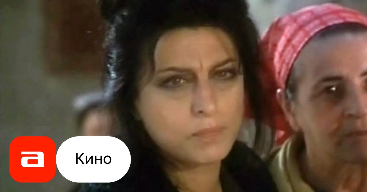 Фильм Шел год благодарения 1870 (Италия, 1972) – Афиша-Кино