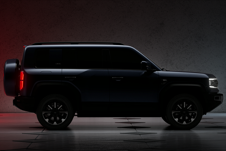 BYD продолжает рассекречивать внедорожник Leopard 5 - Рамблер/авто